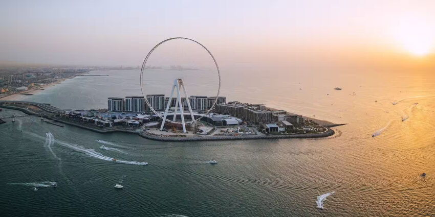 Visit World's Largest Observation Wheel Ain Dubai